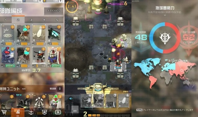 Tải Gundam Sokuō Sensen , game thủ đã có thể trải nghiệm game RTS cực