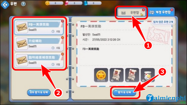 Full Code Seal M mới nhất 2023 và cách nhập