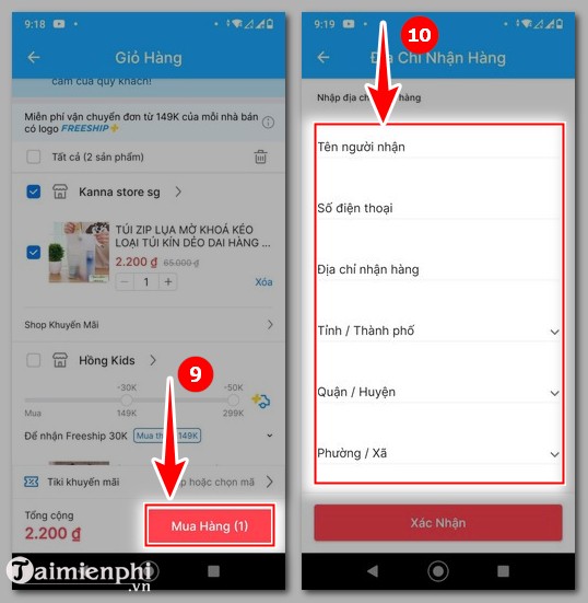 Cách đặt và hủy đơn hàng Tiki, dịch vụ mua sắm trực tuyến