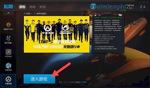 Chuyển OverWatch tiếng Trung sang tiếng Anh, chuyển Overwatch sang tiế